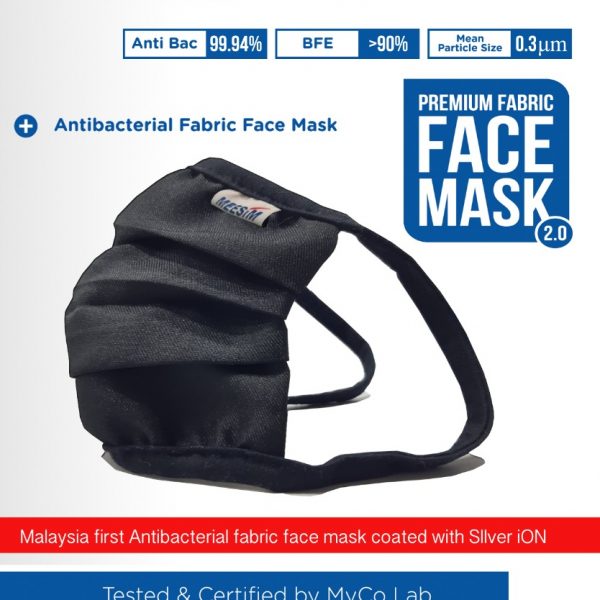 Antibacterial Fabric Face Mask 2.0 STARTER KIT – MEESIM